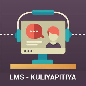 University Logo & Flag_ – Wayamba University of Sri Lanka