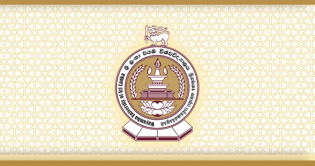 The Post of Demonstrator (Temporary) – Wayamba University of Sri Lanka