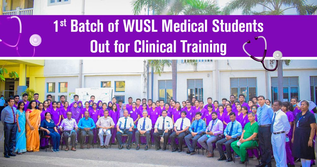 February 19, 2021 – Wayamba University of Sri Lanka