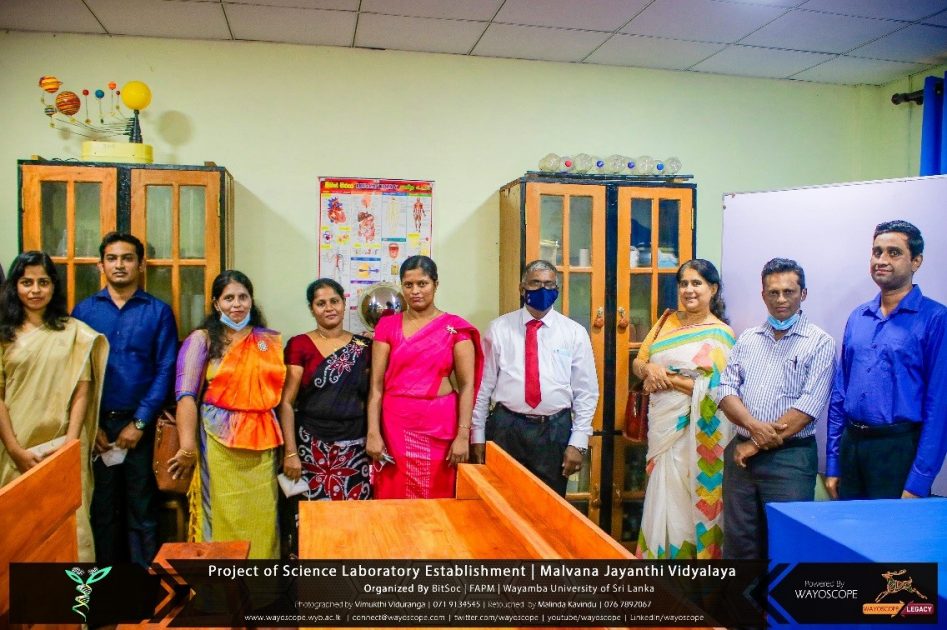 A New School Science Laboratory Established for the Students of Malwana ...