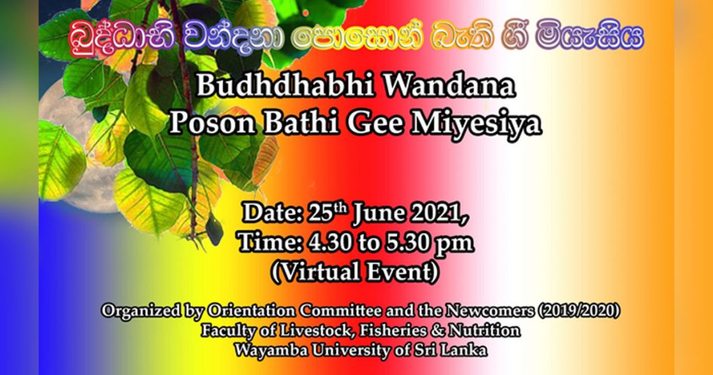 Join Live with the “Poson Bathi Gee Miyesiya” by the FLFN-WUSL ...