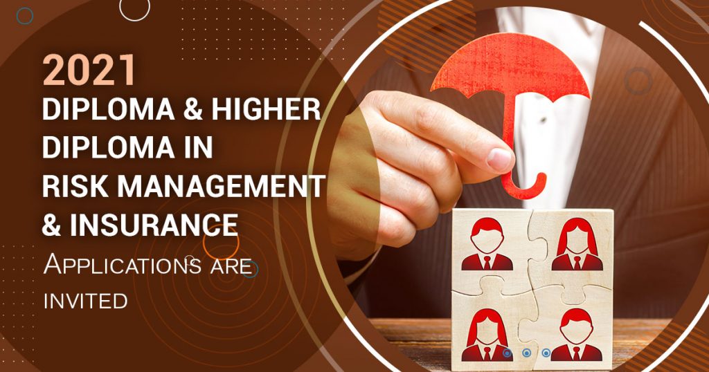 Deadline Extended (13th August 2021): Apply Now for Diploma & Higher ...