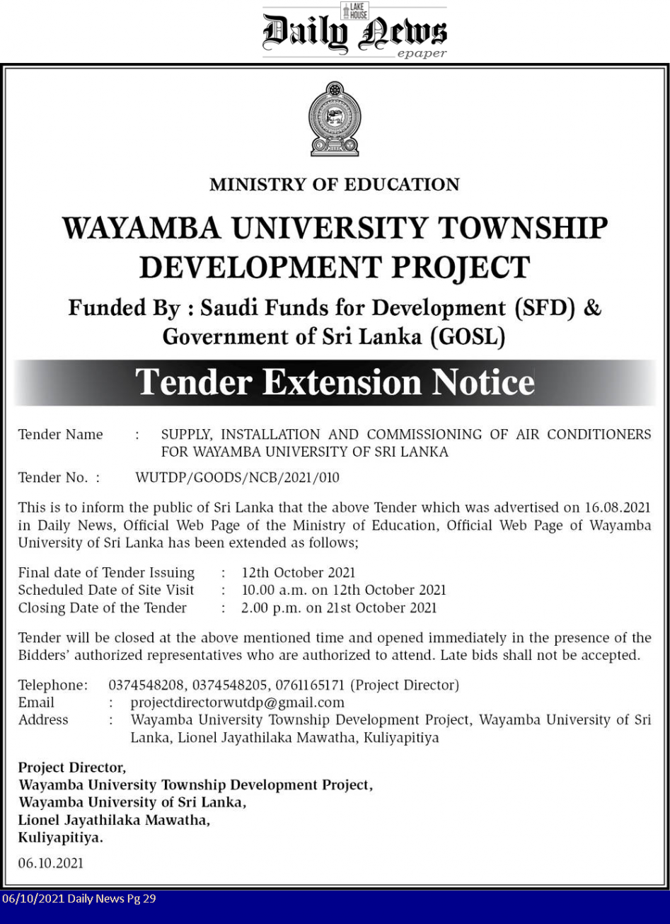 Tender Extension Notice – Wayamba University of Sri Lanka