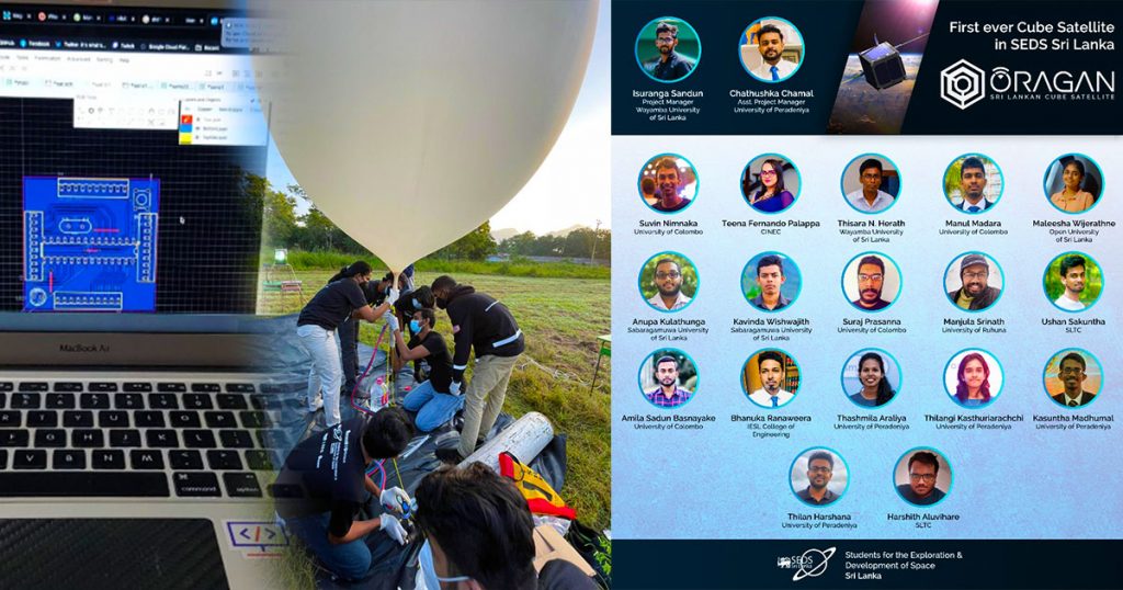 Wayamba University of Sri Lanka