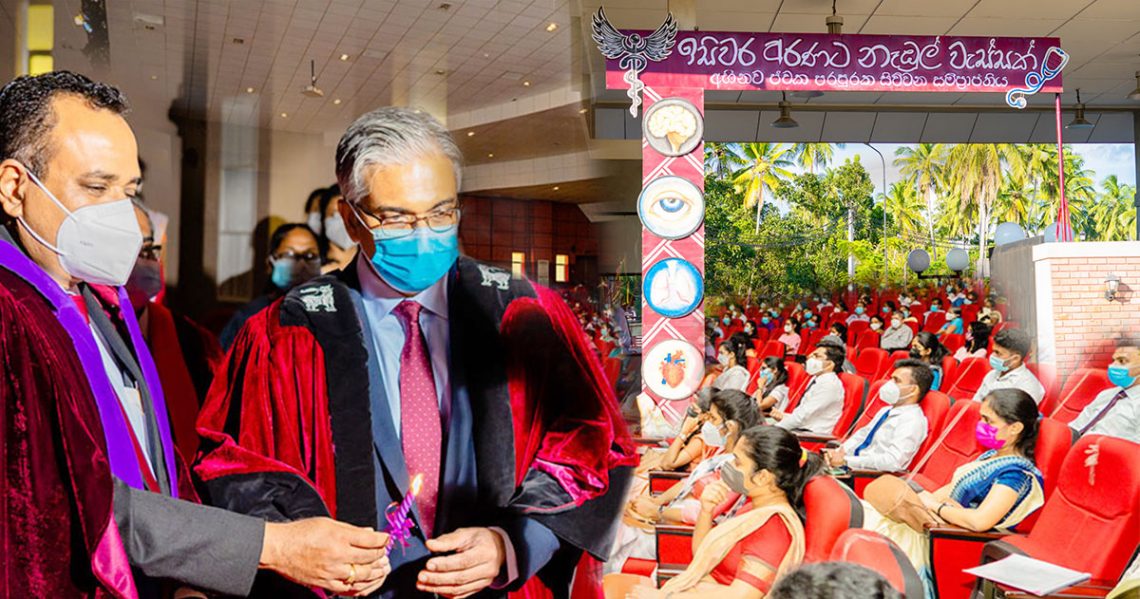 Wayamba University of Sri Lanka