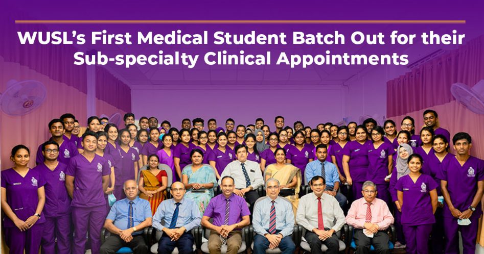 Wayamba University of Sri Lanka