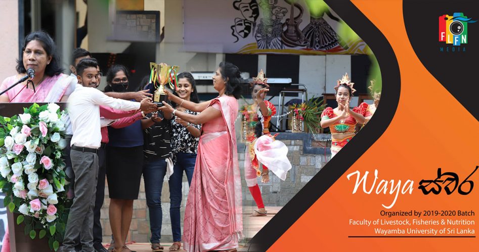 Wayamba University of Sri Lanka