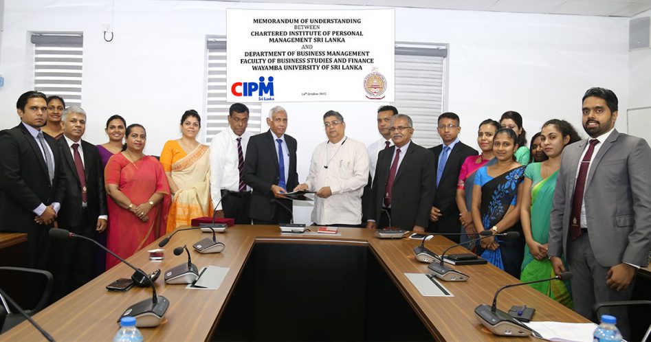 Login – Wayamba University of Sri Lanka