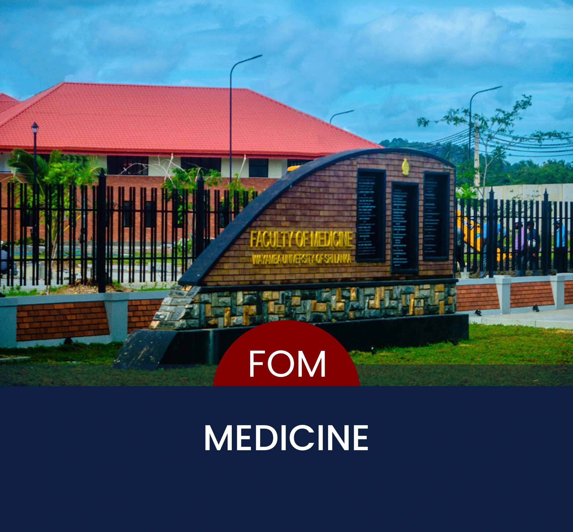 homepage23 – Wayamba University of Sri Lanka